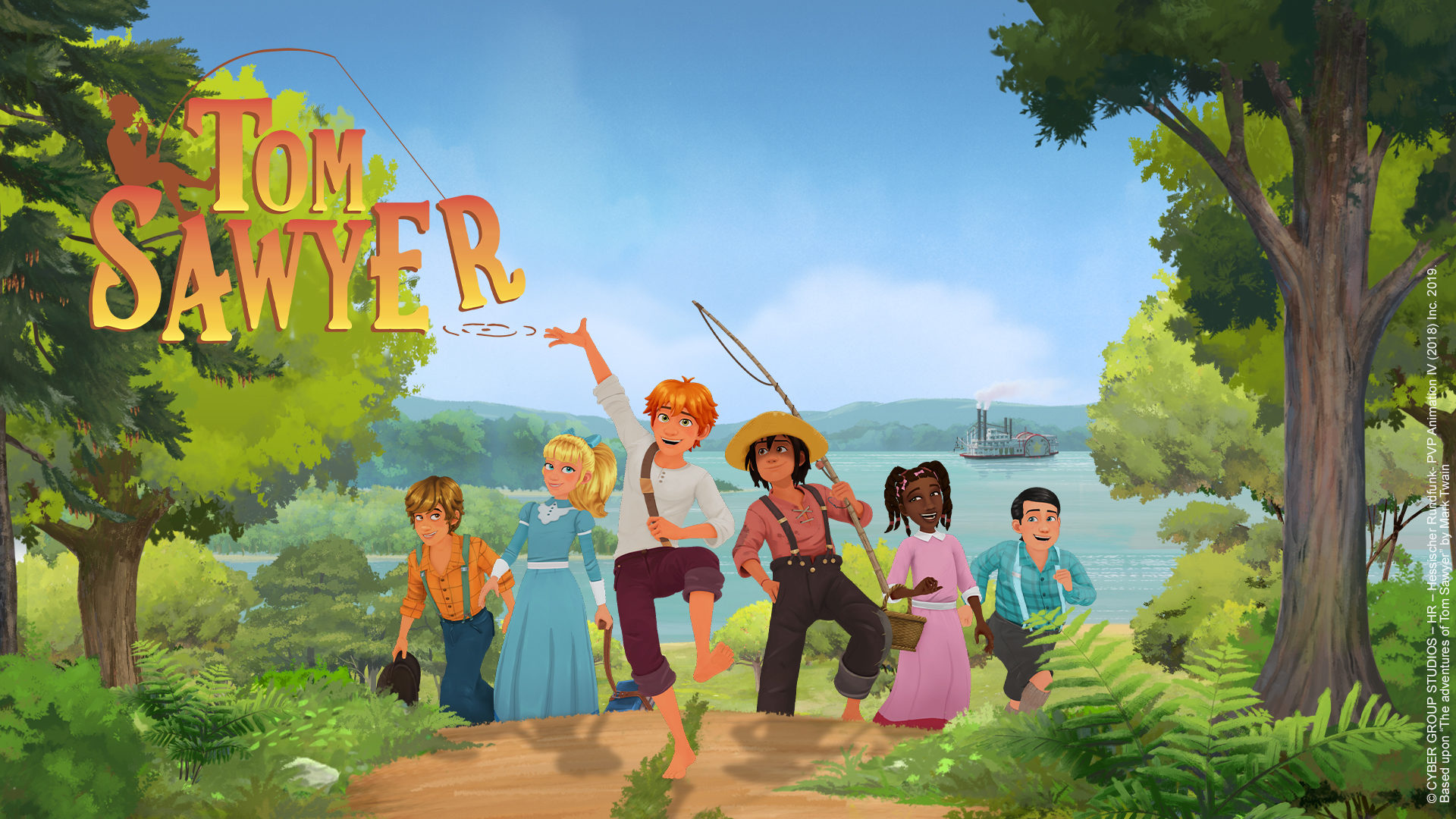 studios | Blue Spirit